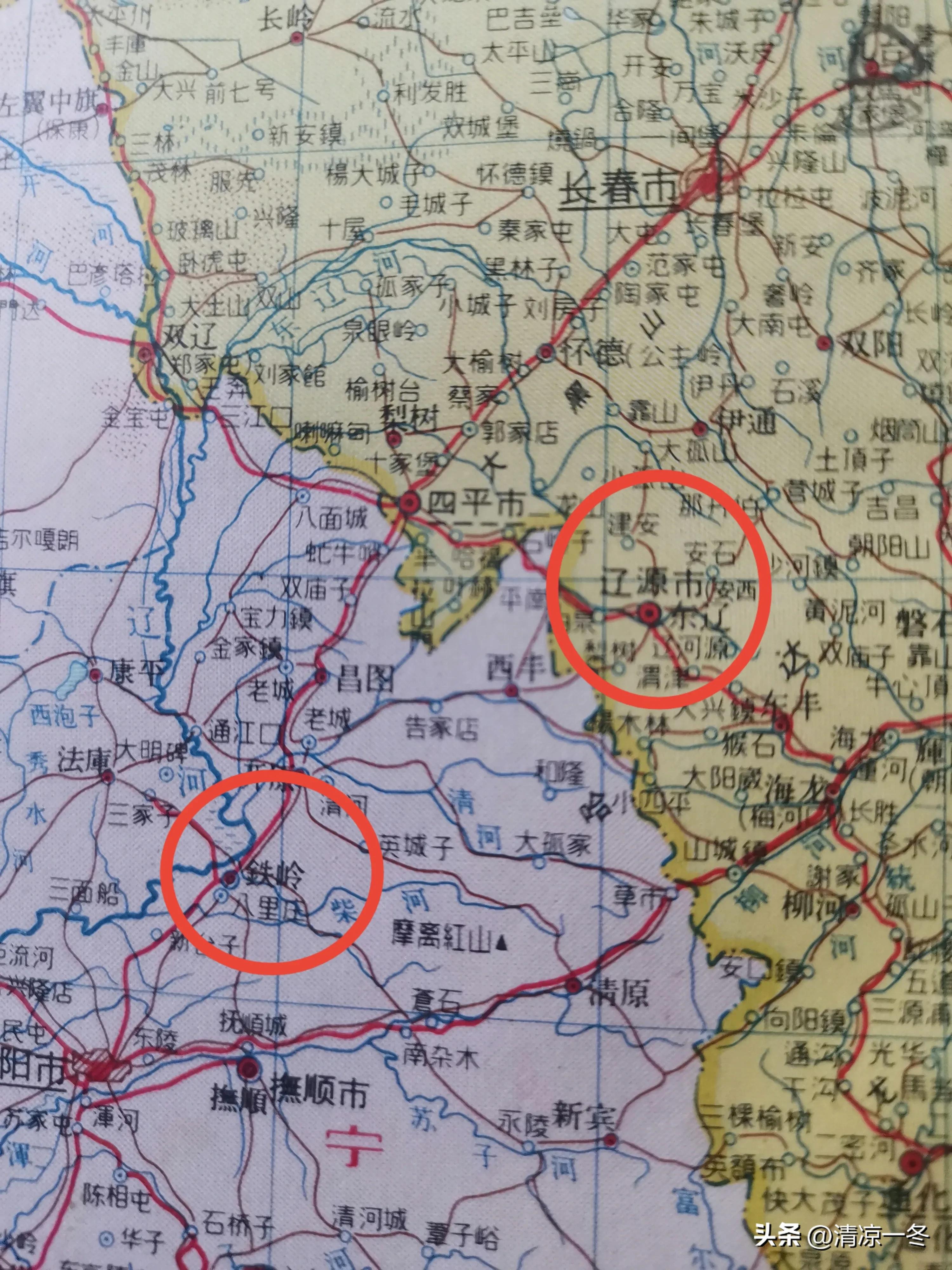 From Kaiyuan to Liaoyuan, a hundred-year railway journey - iMedia