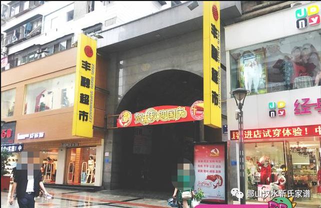 Feng Rong, a little nostalgic... - iMedia