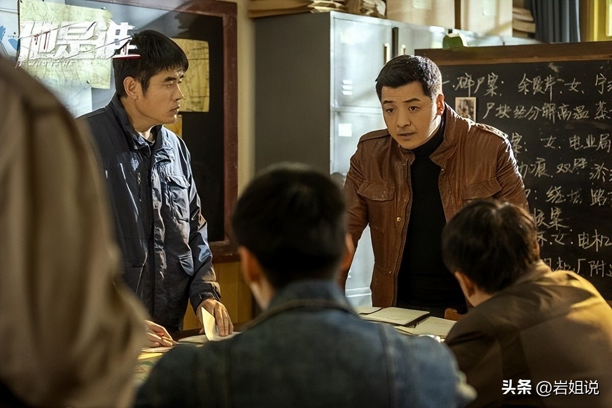 "Who Is He" ended, Song Zhe became the big winner, Nie Baohua hurriedly went offline and Liu ...