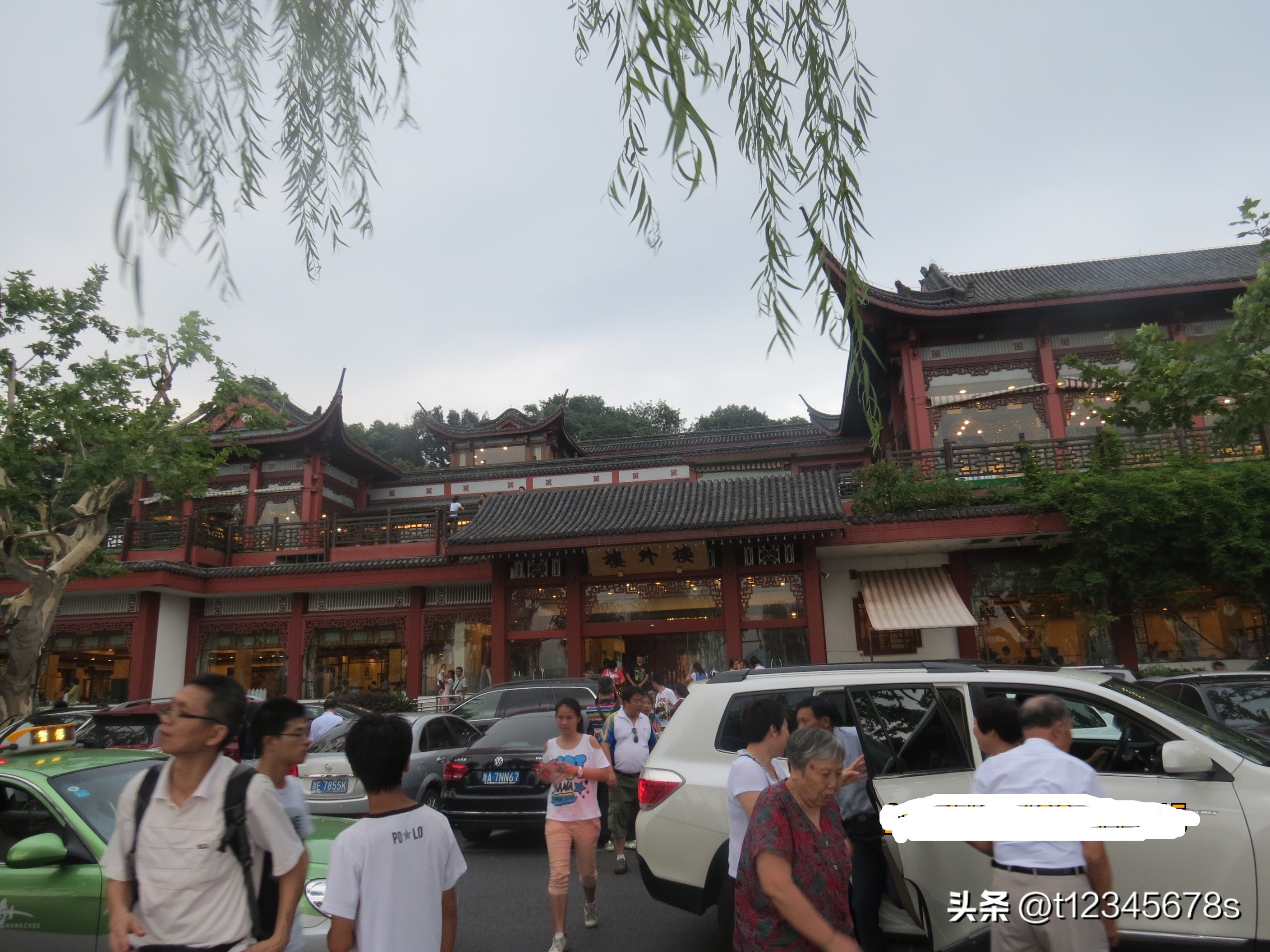eat in hangzhou - iMedia