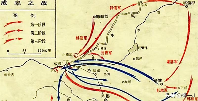 An important pass covered up by the light of "Romance of the Three ...