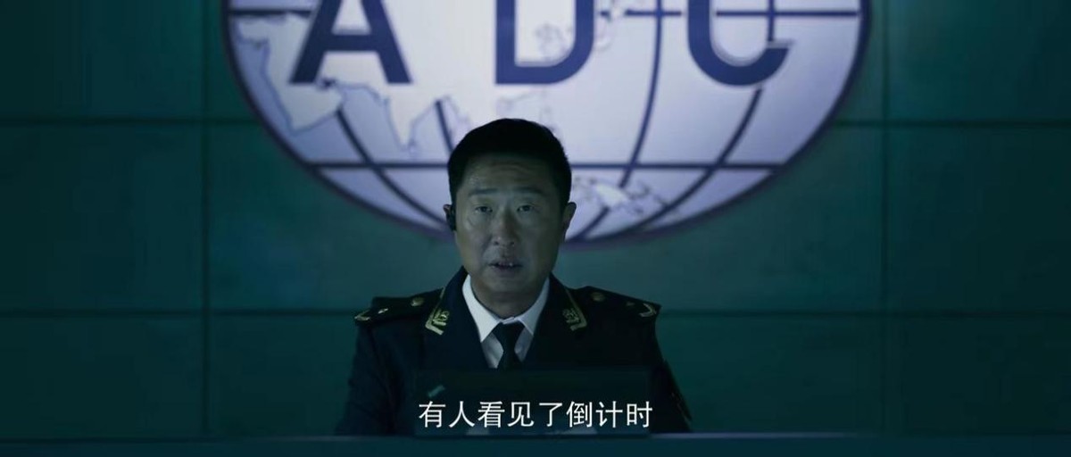 [Three-Body Problem] hit the air, the acting skills of these 8 actors ...