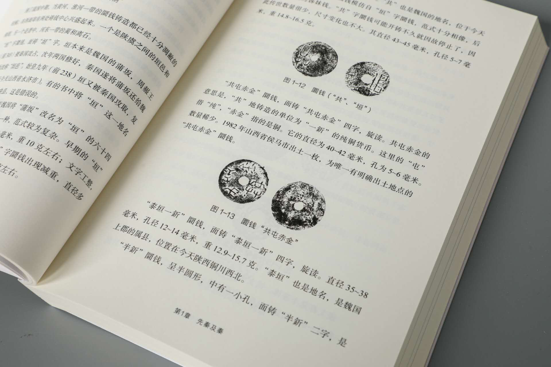 How did Tang Taizong conquer the Western Regions? - iNEWS