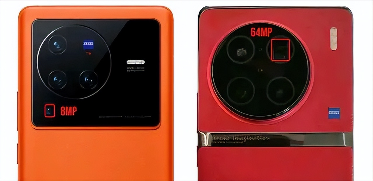 Vivo X90 mobile phone officially announced the release time!Equipped ...