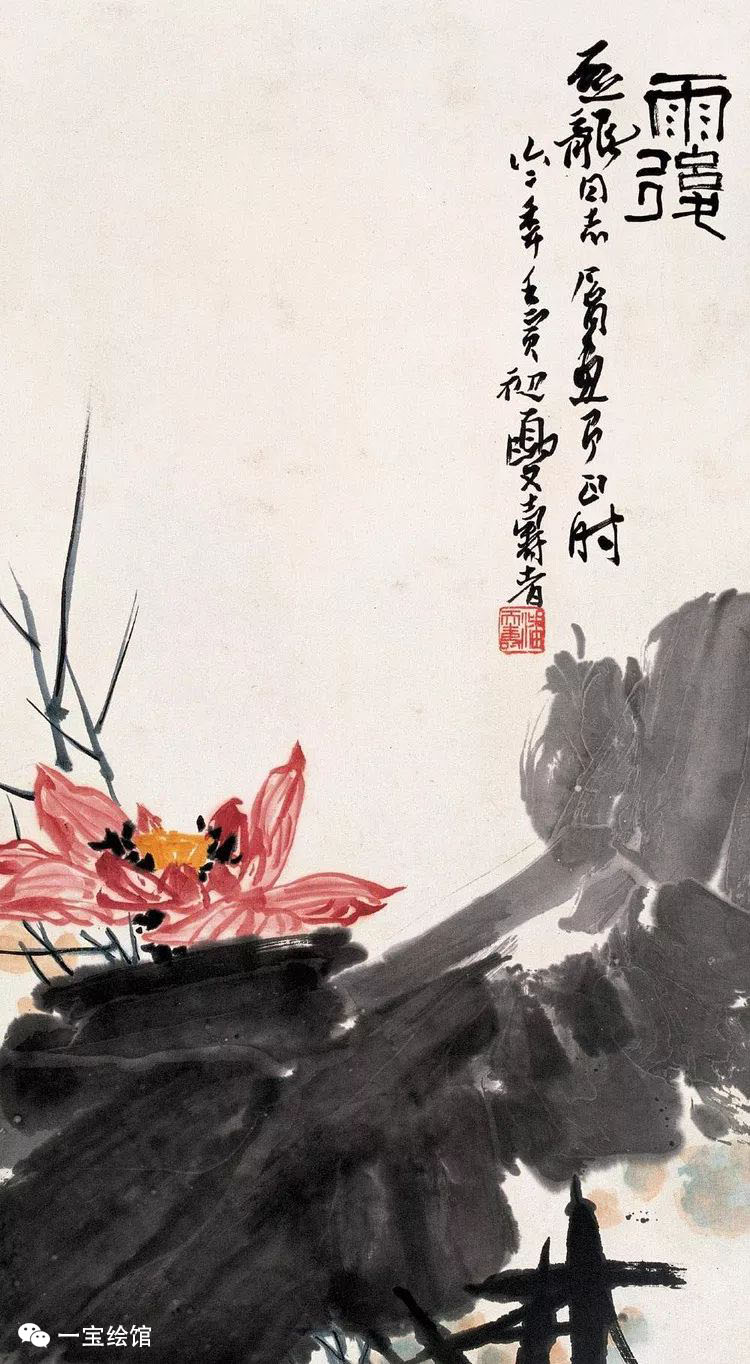 "Lotus Poet" Pan Tianshou, the ultimate work of brush and ink freehand ...