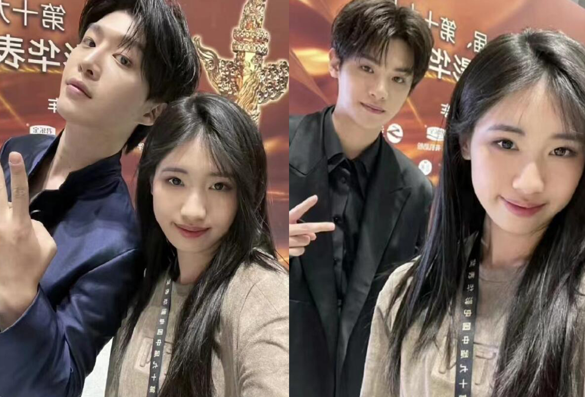 Backstage group photo of Huabiao Awards: Yang Yang is upright, Chen Feiyu wins a round, Li Liqun ...