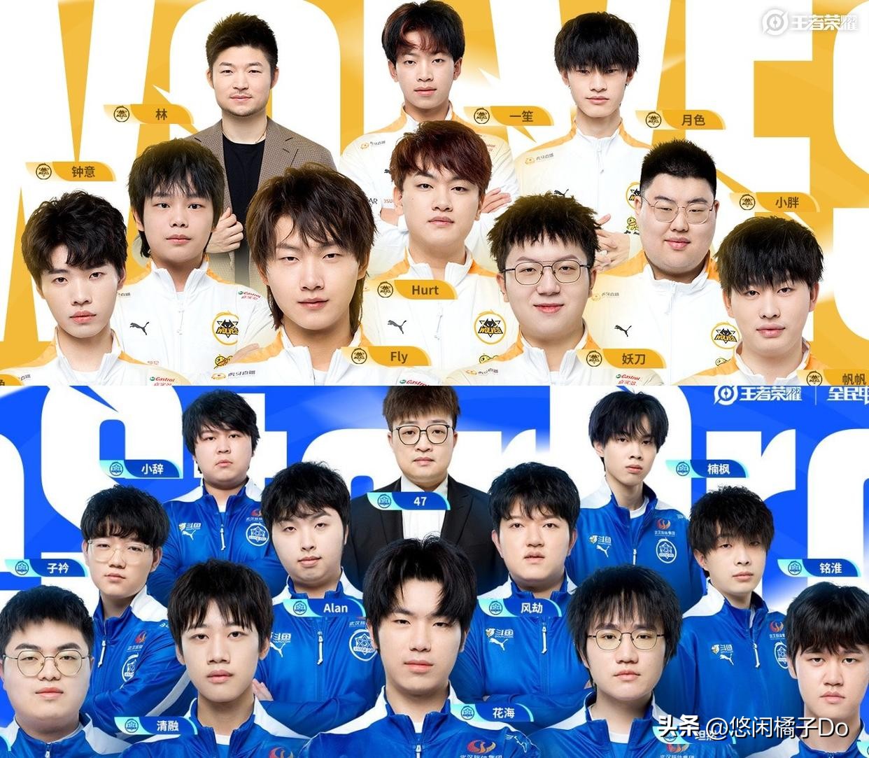 The birth of KPL's strongest group B? SAB group analysis: Xiaoying is a ...