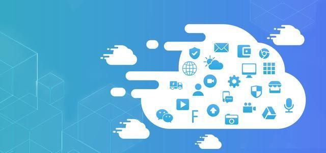 Fast Cloud: 5 Essentials for Cloud Infrastructure Management - iNEWS