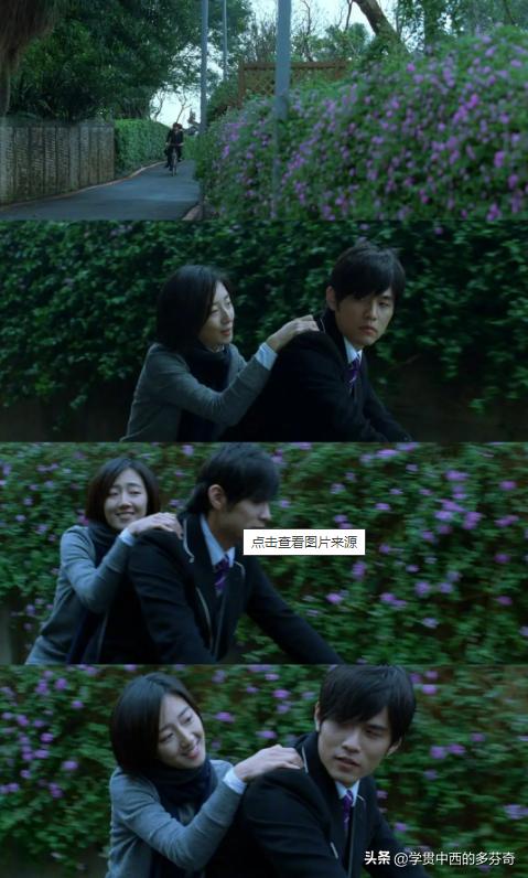 In the movie "The Unspeakable Secret", the love that travels through ...