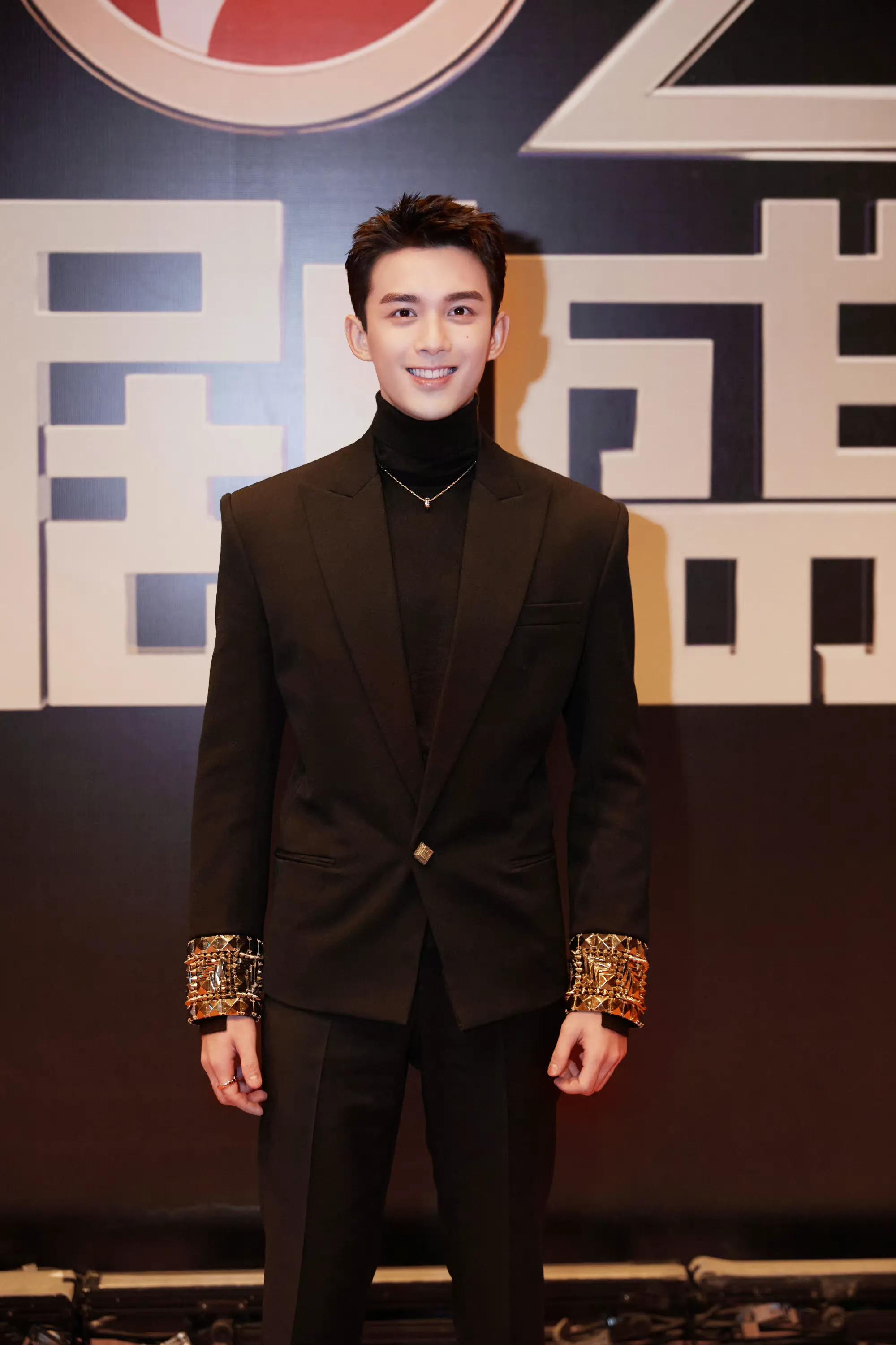 Wu Lei's debut at the National Drama Ceremony - iNEWS
