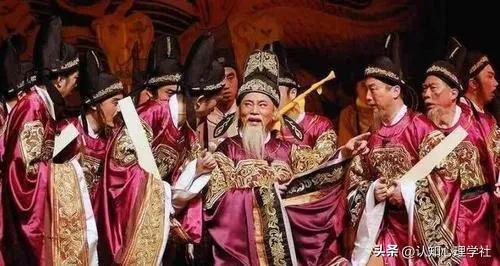 Why did the ancient ministers hold wooden boards in their hands when ...