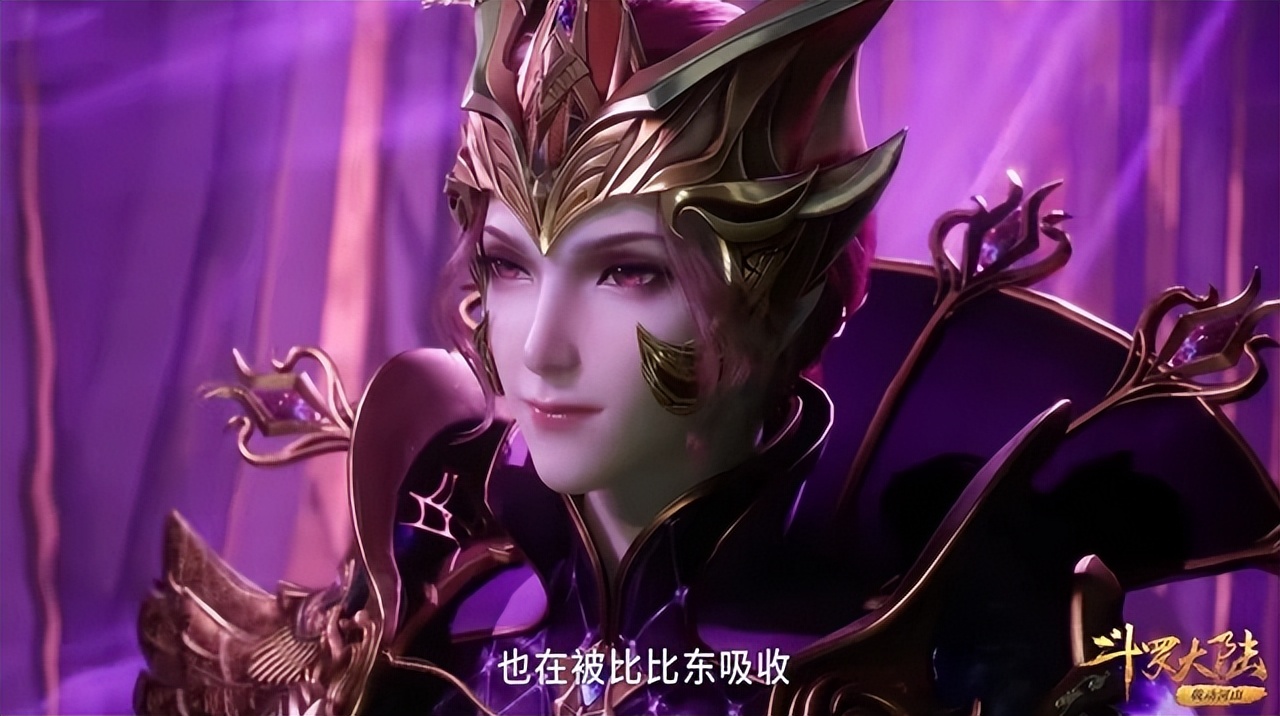 Douluo Continent, Tang San hit Bibi Dong, Yu Tianxin debuts, the angel ...