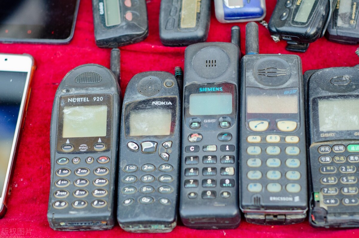 Why is the technology developed in Japan, but no one cares about mobile ...