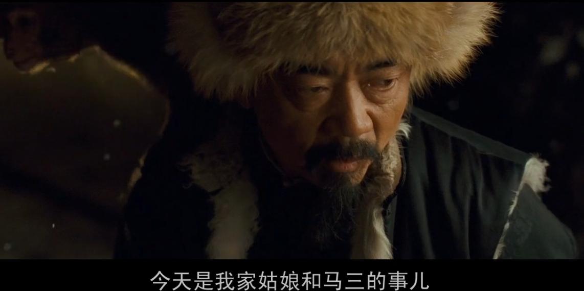 "The Great Master": Did Ip Man and Gong Er ever have a romantic ...