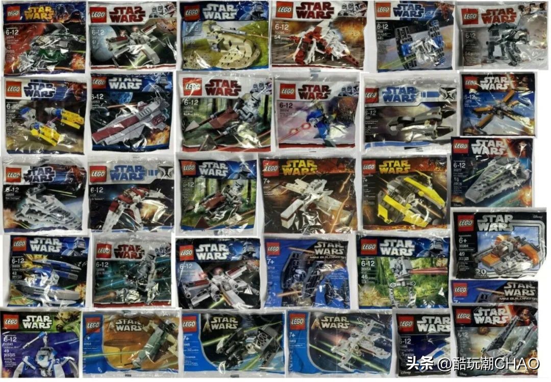 Inventory of the most expensive 8 Lego Star Wars series of building ...
