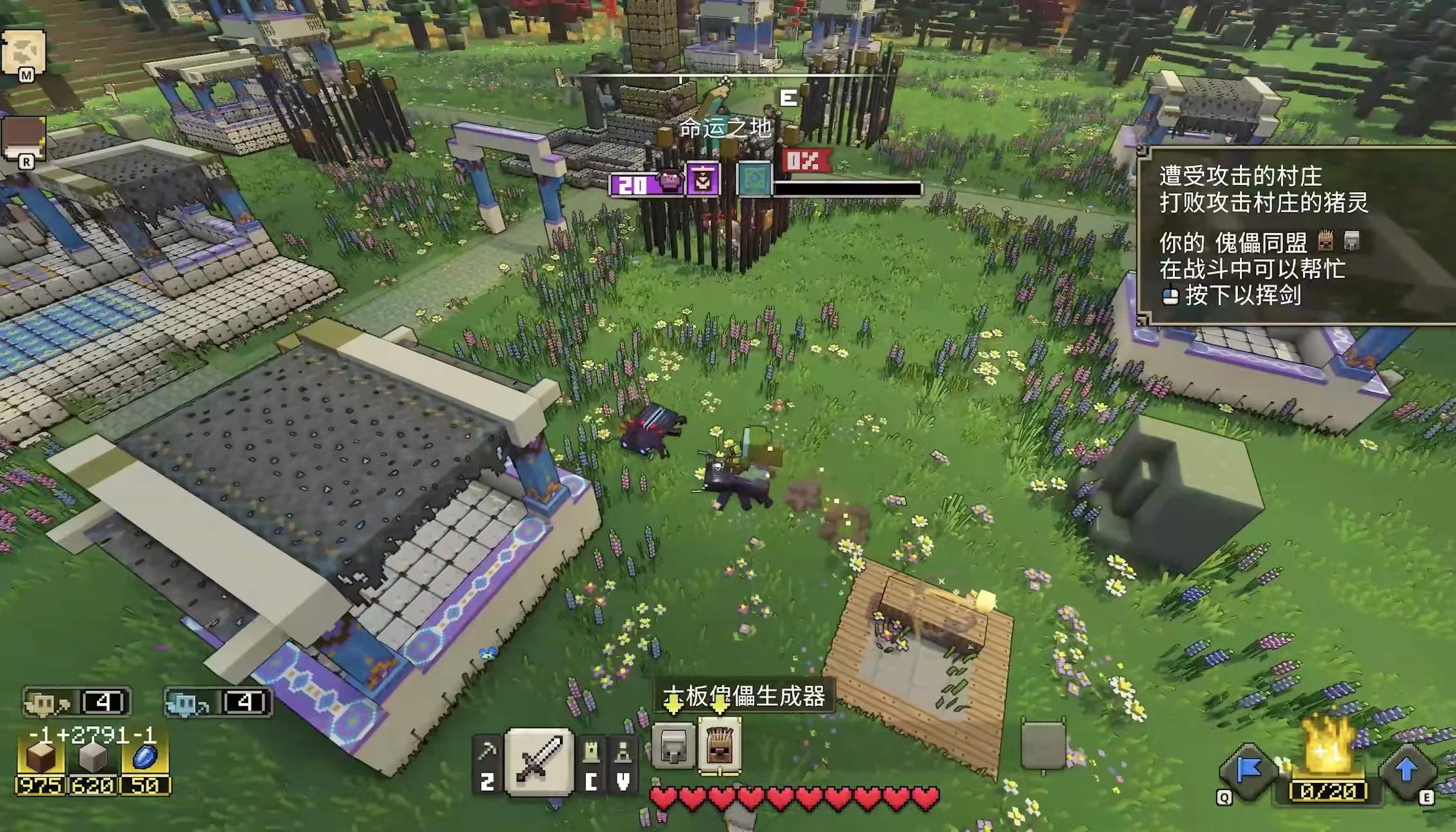 What kind of configuration is required to play Minecraft Legends-a list ...