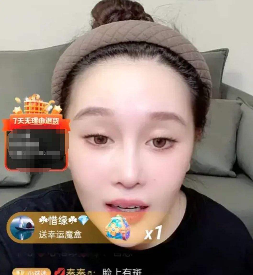 Lucky Ma Lijuan: Married to Zhao Benshan when she was in her prime - iMedia