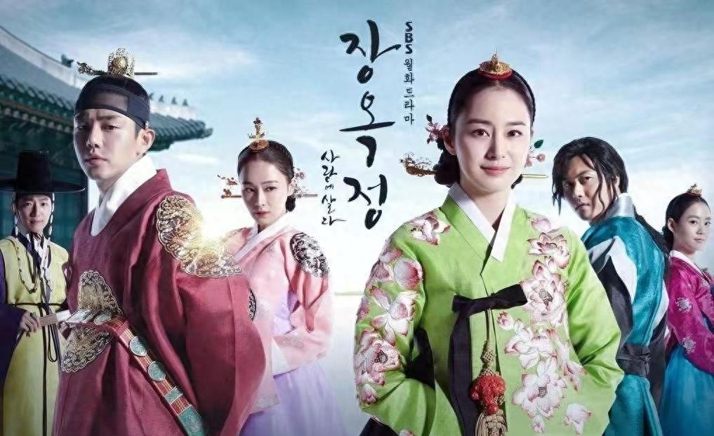 Zhang Yuzhen: In the 500th year of the Li Dynasty, why was the princess ...