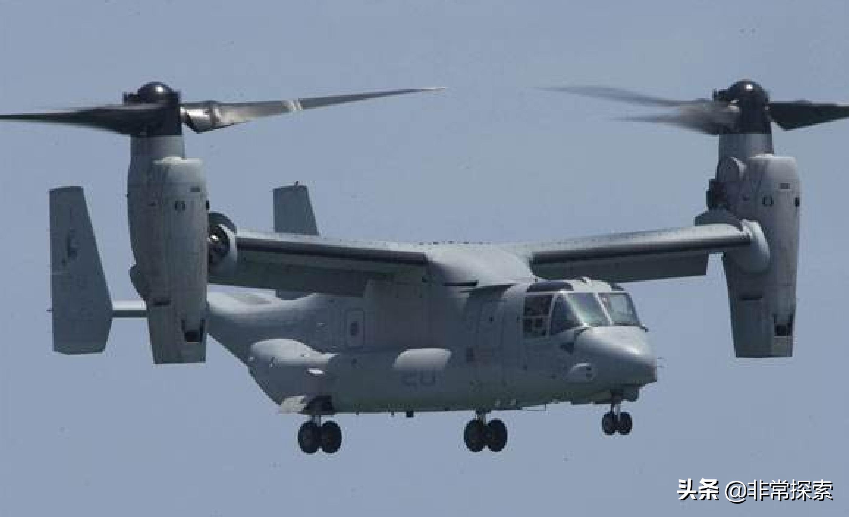 The only aircraft in the world with swivel wings, the V 22 Osprey ...