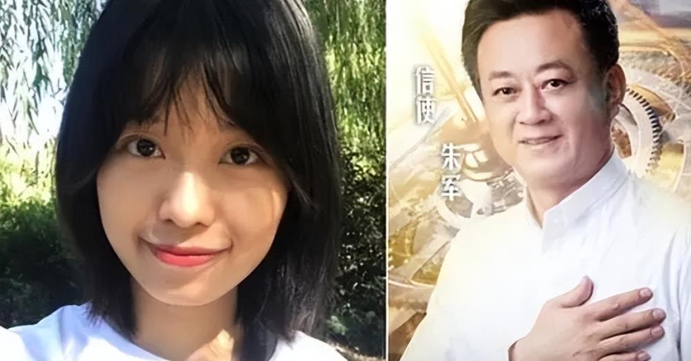 The 59-year-old host Zhu Jun is "seriously ill and hospitalized, and ...