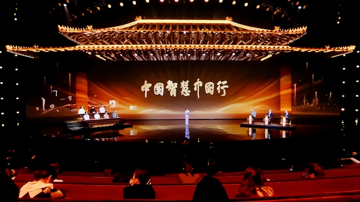 The first round of "China Wisdom China Tour" ended with a double ...