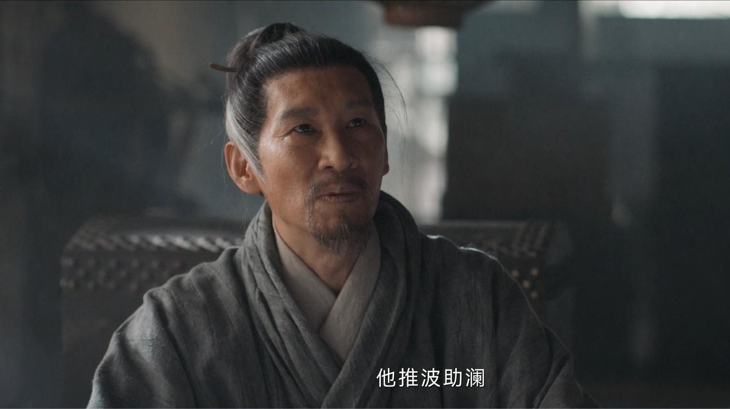 "The Legend of Yunxiang": Qian Rong's real identity is exposed, lurking ...