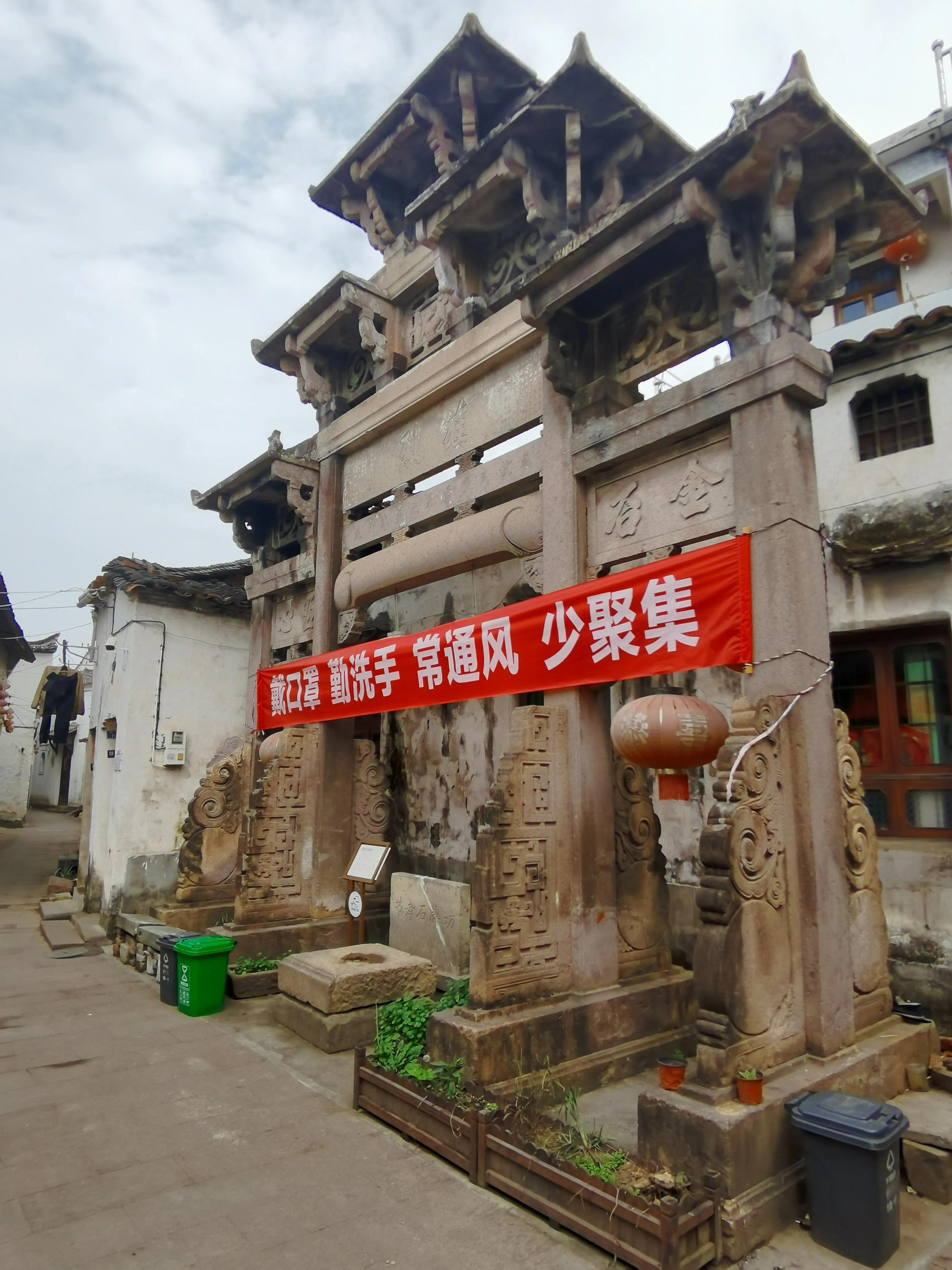 Bei Lei Collection: Bei Lei New Scenery (Xu Gan) - iNEWS