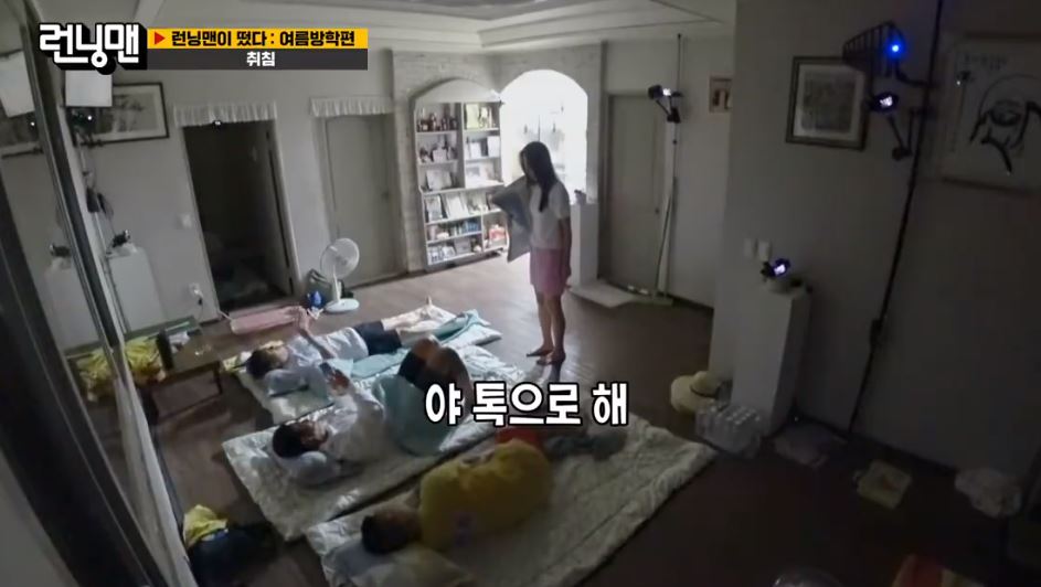 The intimate actions of Song Ji Hyo and Liang Se Chan arouse heated discussions. Netizens: It's ...