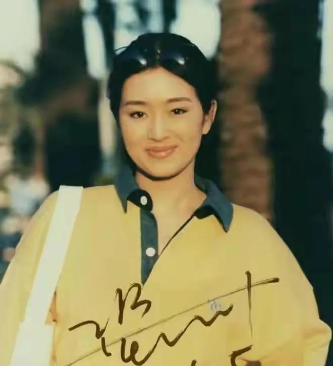 Chen Ting and Gong Li's marriage, who is more envious of others - iNEWS