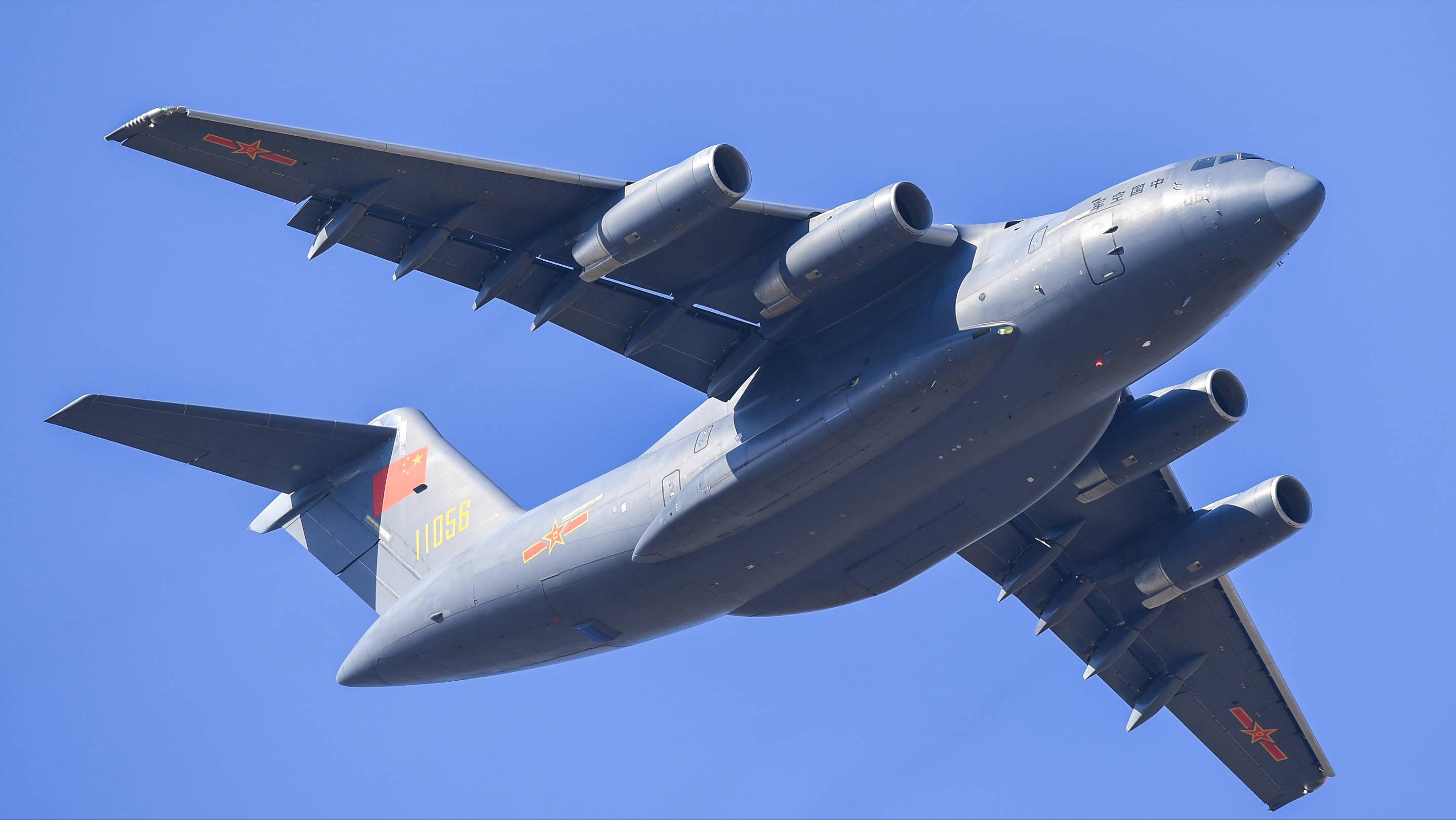 Yun 20 ushered in a major breakthrough, once popularized, it will ...