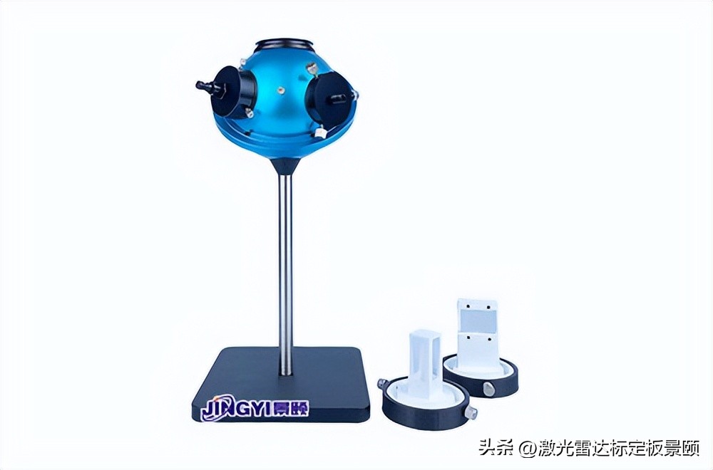 How to choose fluorescent quantum integrating sphere - iNEWS