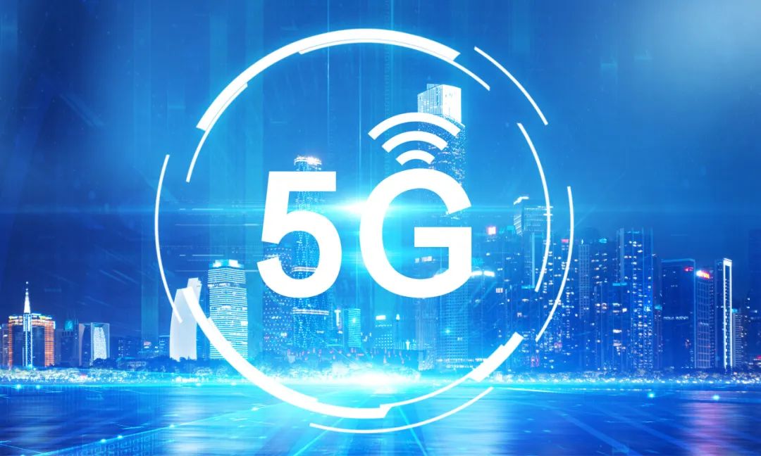 5G+Industrial Internet releases great vitality to lead the development ...