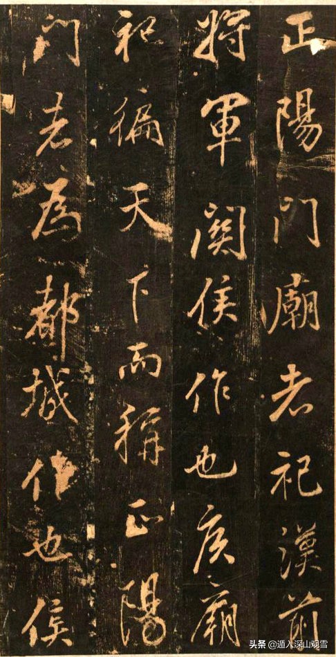 What is the charm of Dong Qichang's calligraphy - iNEWS
