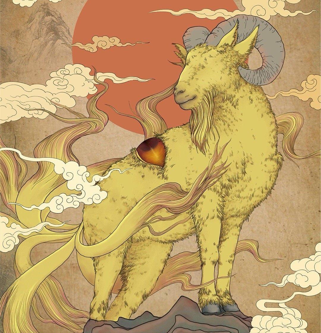 Research on the Significance of Animal Images in "Shan Hai Jing ...