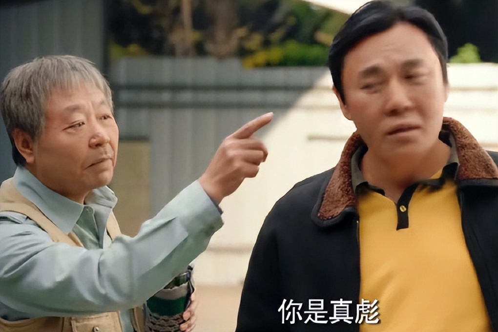 Never expected that "comedian" Fan Wei would "teach a lesson" to the ...
