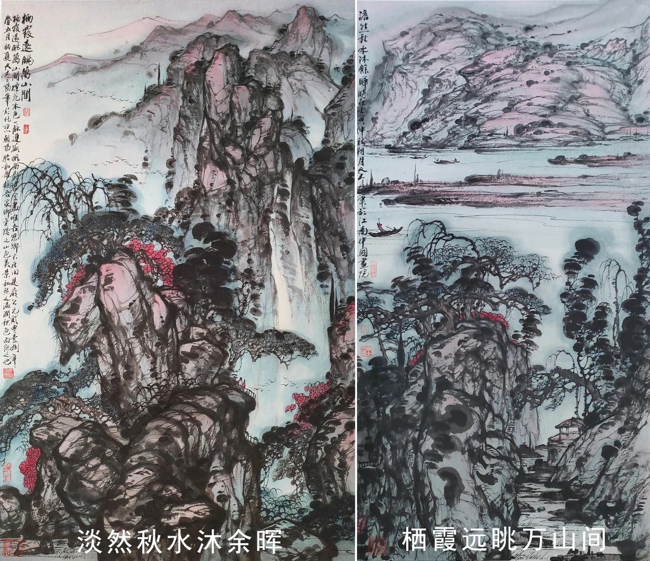 The art of blue and green landscape painting in Datu Sanyang - iNEWS
