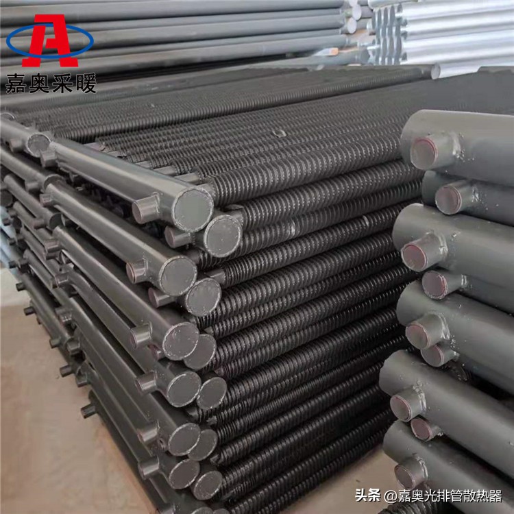 Finned Tube Radiator Description - iMedia