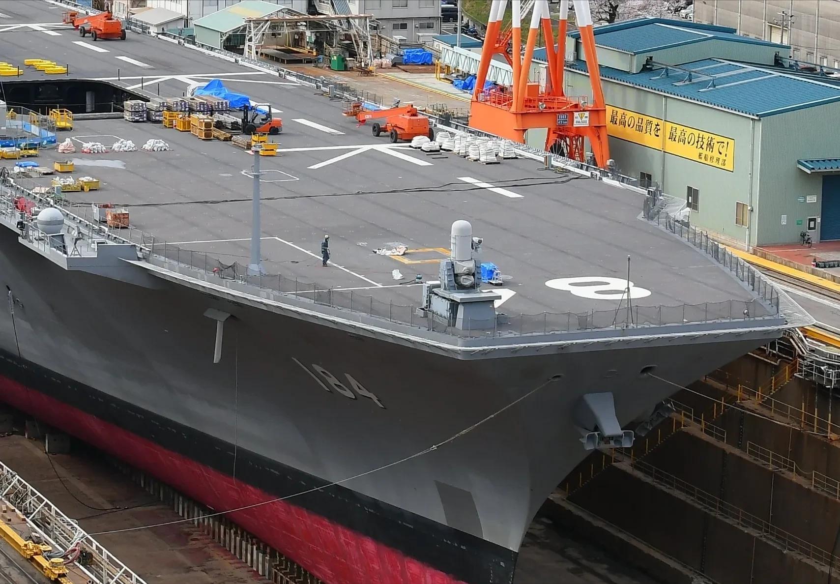 It's Kaga's turn, and Japan's second Izumo aircraft carrier has begun ...