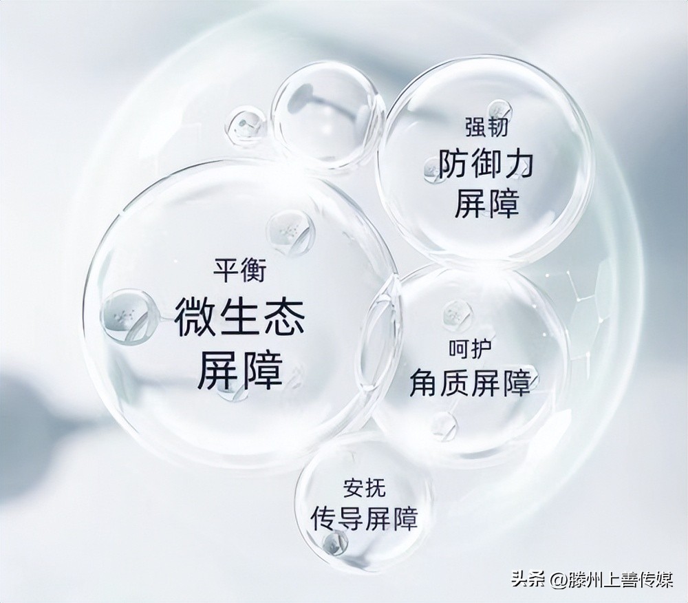 Repair fragile skin: Moisturizing beauty builds a variety of barriers ...