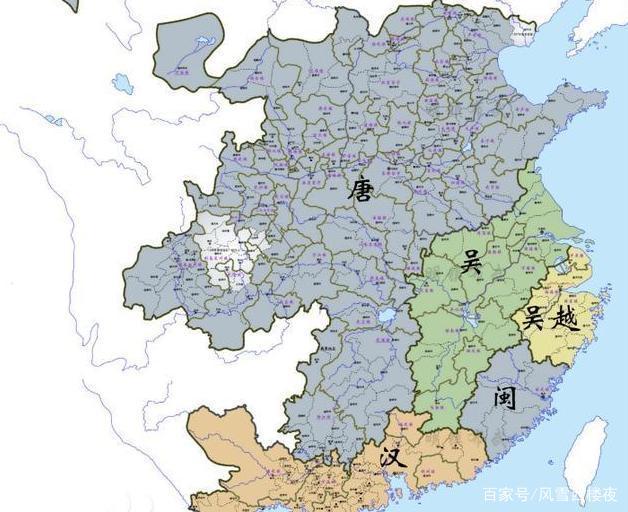 The Dark Five Dynasties and Ten Kingdoms - iNEWS