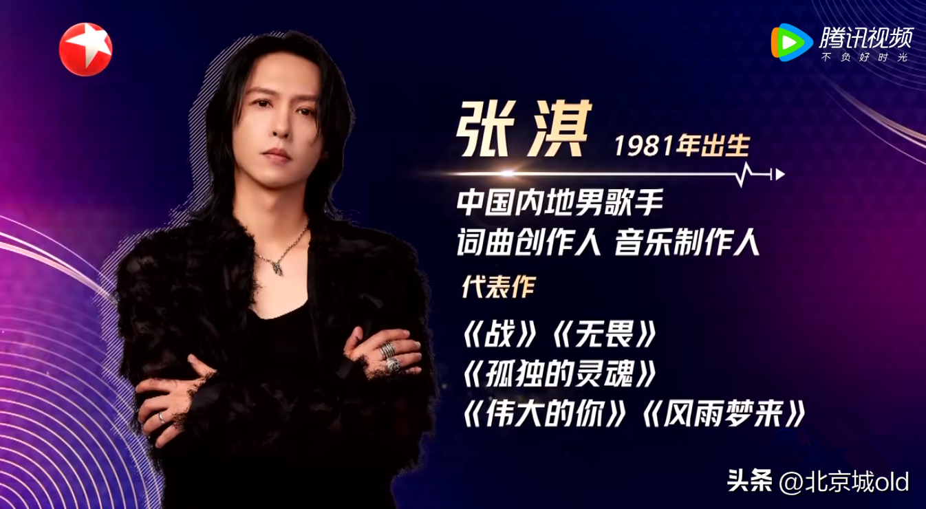 Our song: An Youqi suffered a tragic tour, and Chen Huixian's singing ...