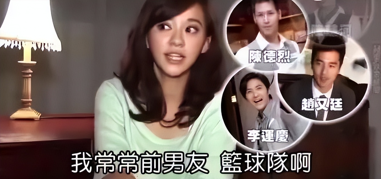 "Tea Master" Chen Yihan: Ironically, Yang Ying was cut off, and she was ...