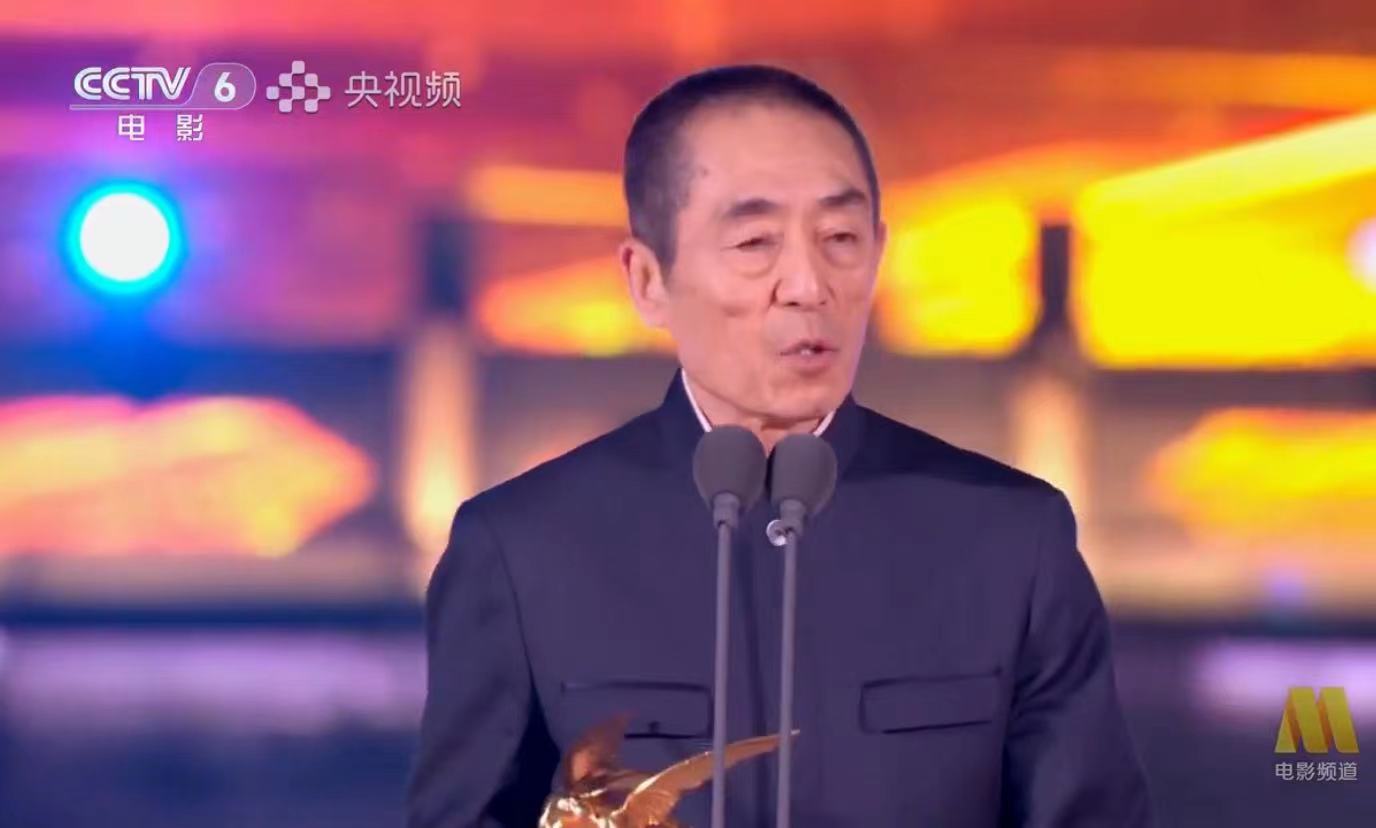 The famous scene of the big data festival of the movie channel, Alec Su ...