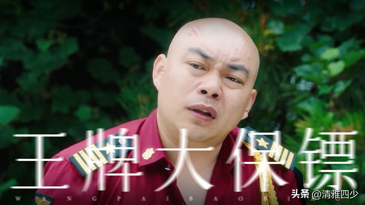 Ace's Bodyguard: Can we not make such a bad film? - iMedia
