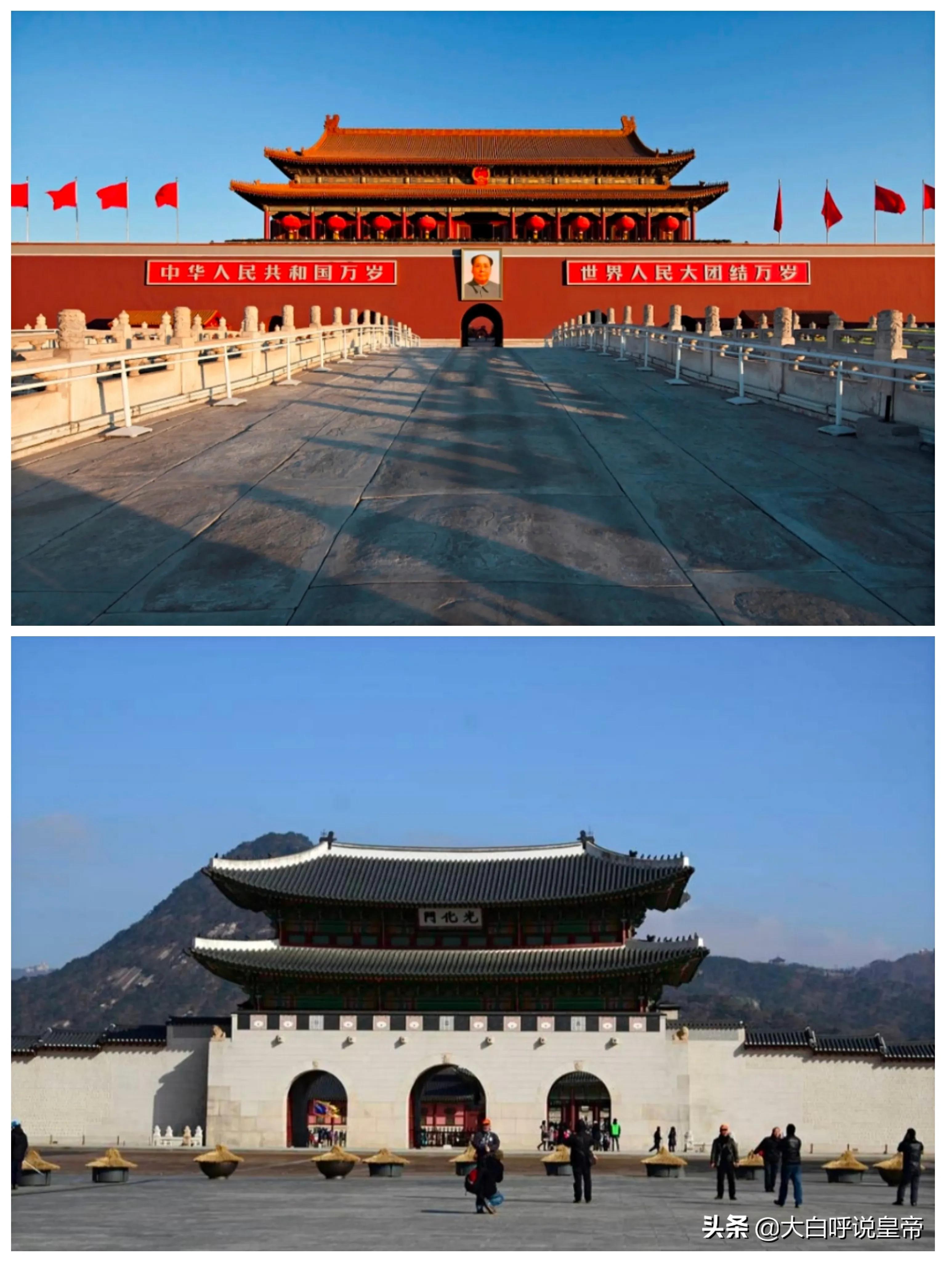 South Korea's Forbidden City?Don't put gold on your face, it's just a ...