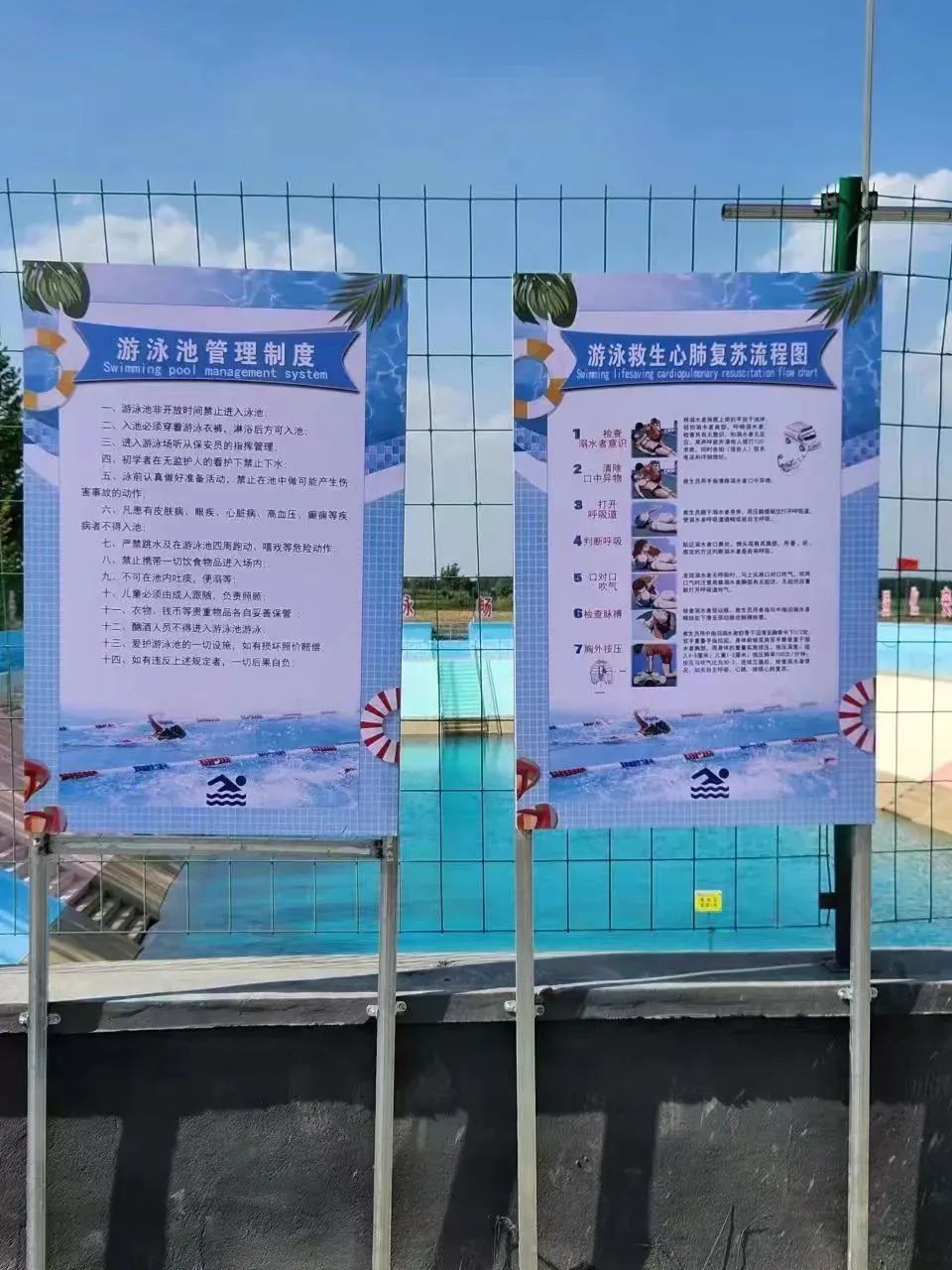 A holy place to cool off! These two newly built natural public swimming ...