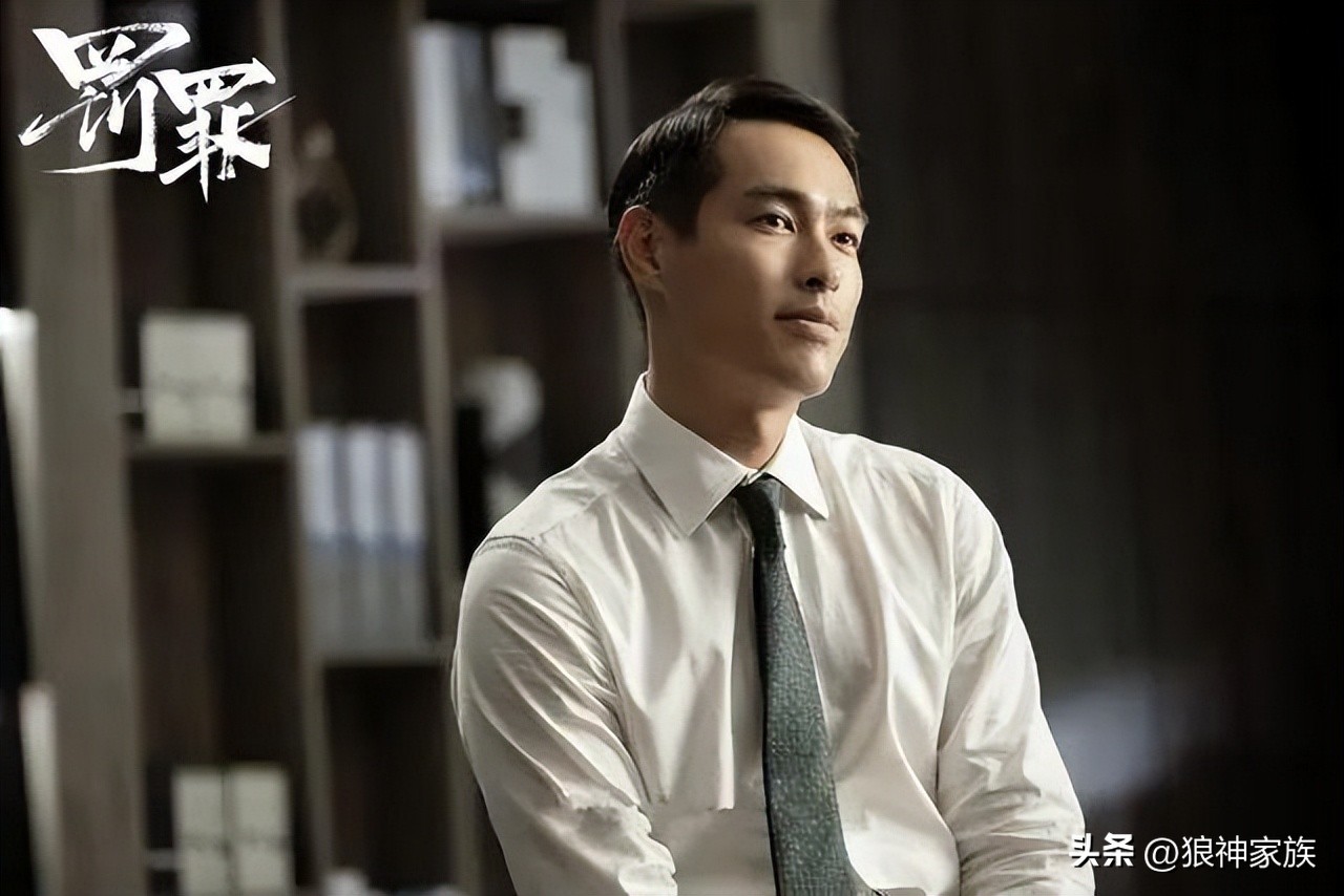 "Punishment" reached the top as soon as it was broadcast, ranking the ...