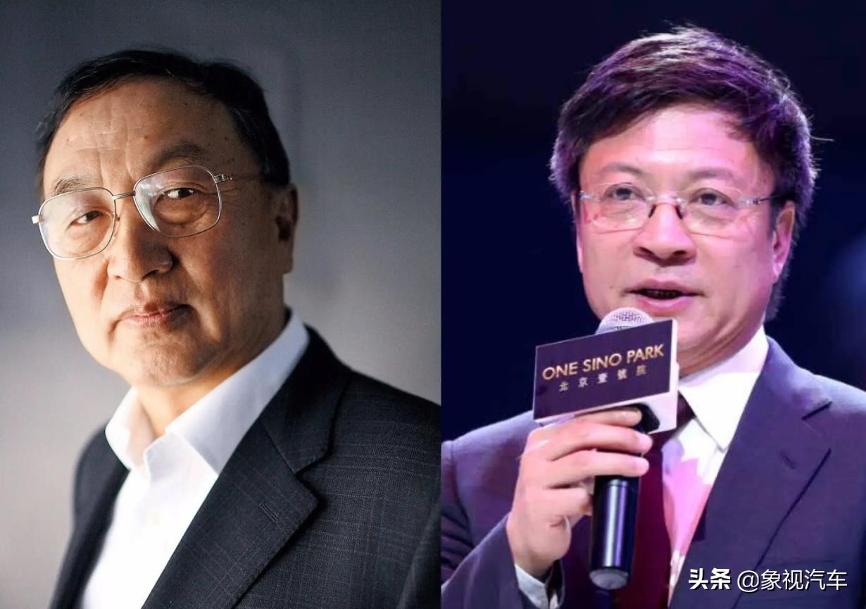 The three men behind Jia Yueting: two are in danger, one is sitting ...