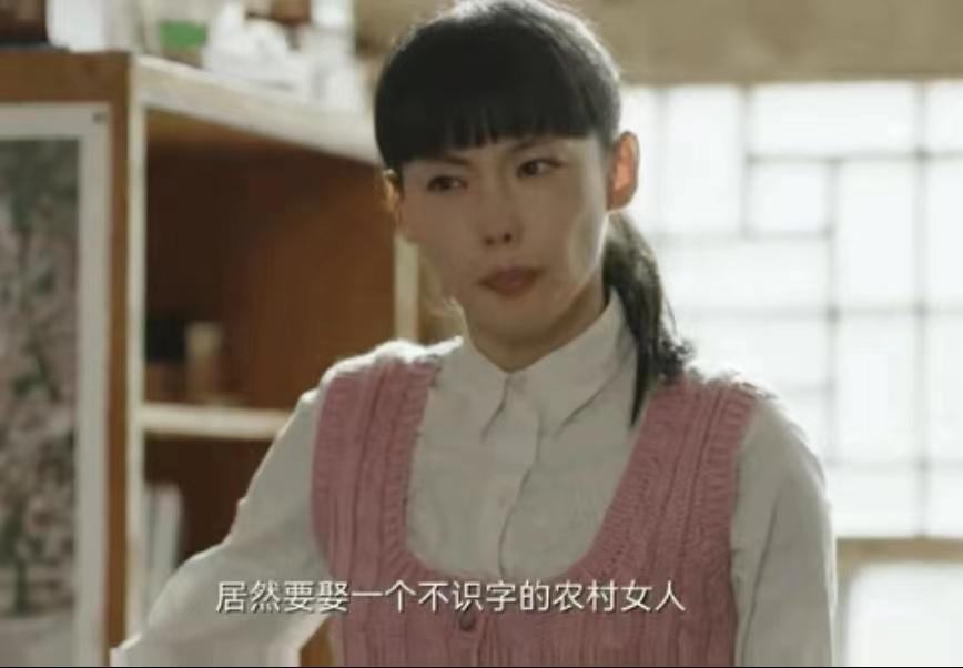 Why is no one scolding Huang Yaping, the one who wins love with a knife ...