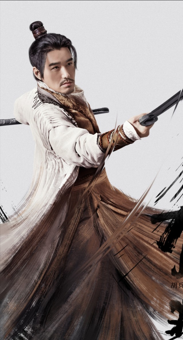 There are stills of Fei characters coming - iMedia